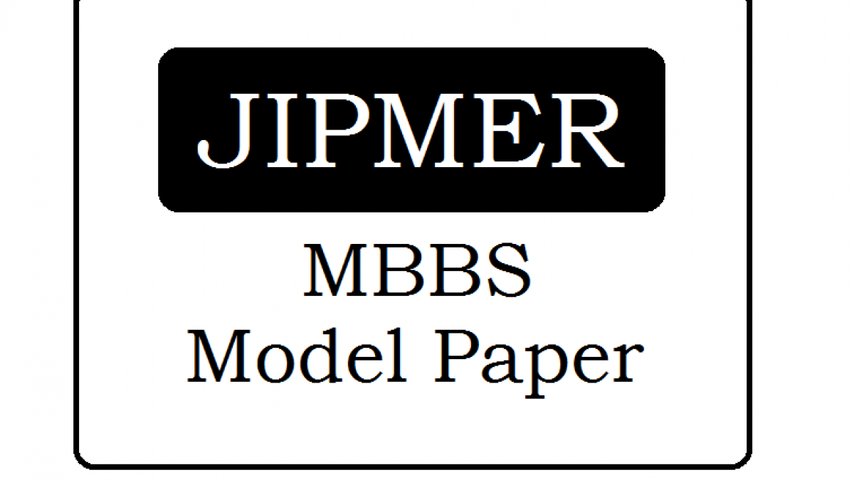 jipmer 2015 question paper