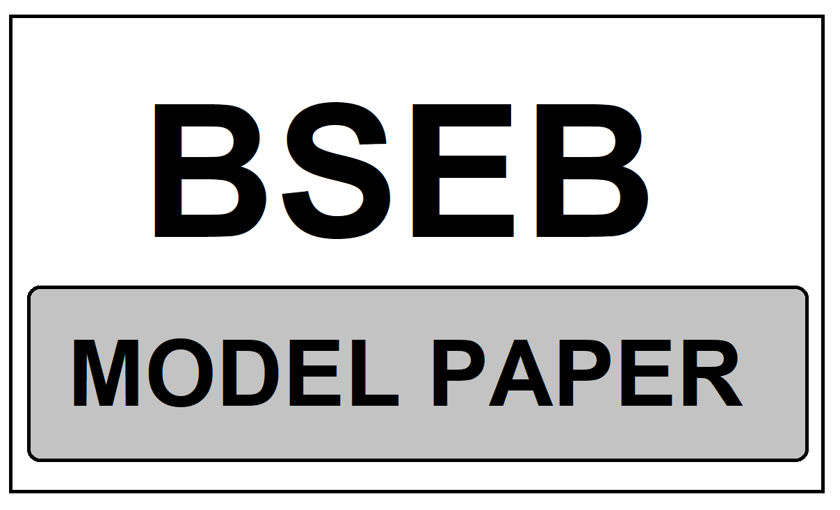 Bihar Board Model Paper 2024 Class 11