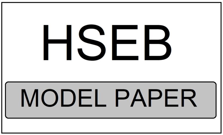 Haryana Board Model Paper 2023 Class 9 haryana-board-model-paper-2023-class-9