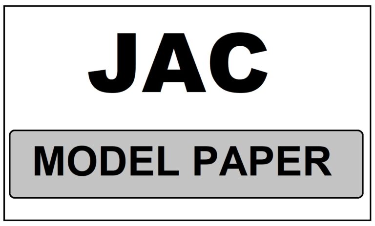 JAC Model Paper 2025 Class 8