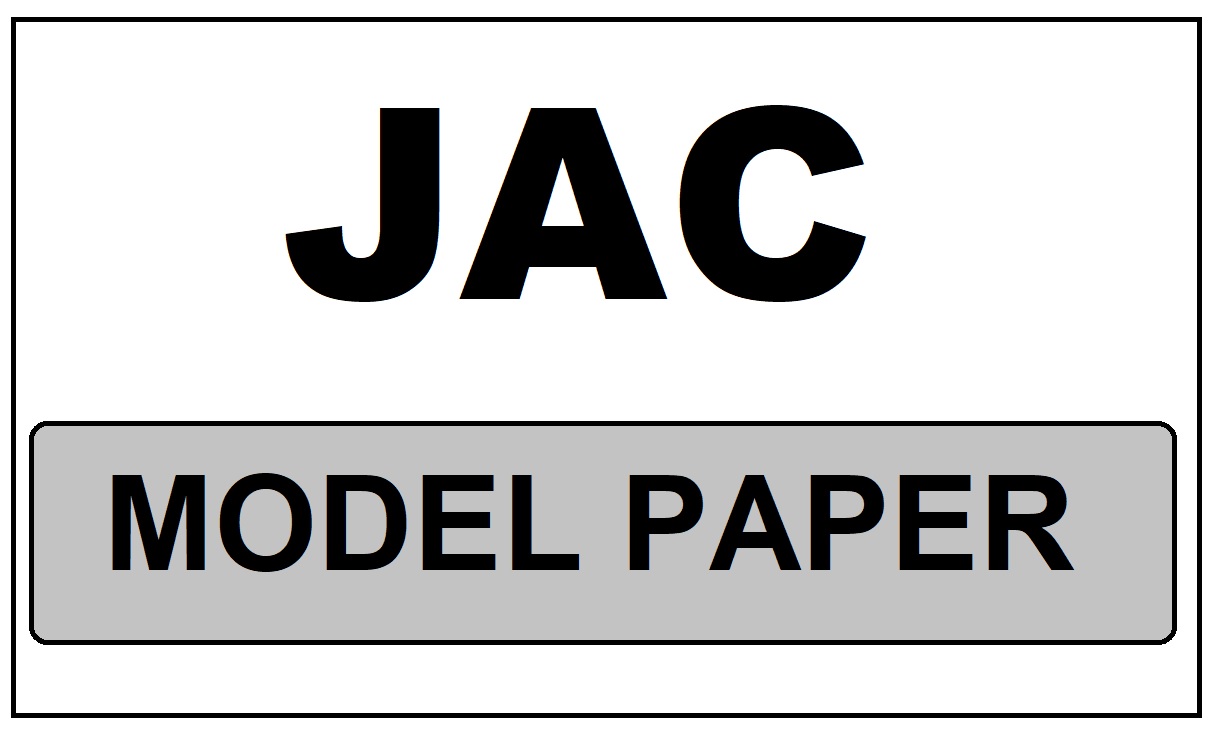 JAC Model Paper 2024 Pdf Download JAC Model Paper 2024 Pdf Download