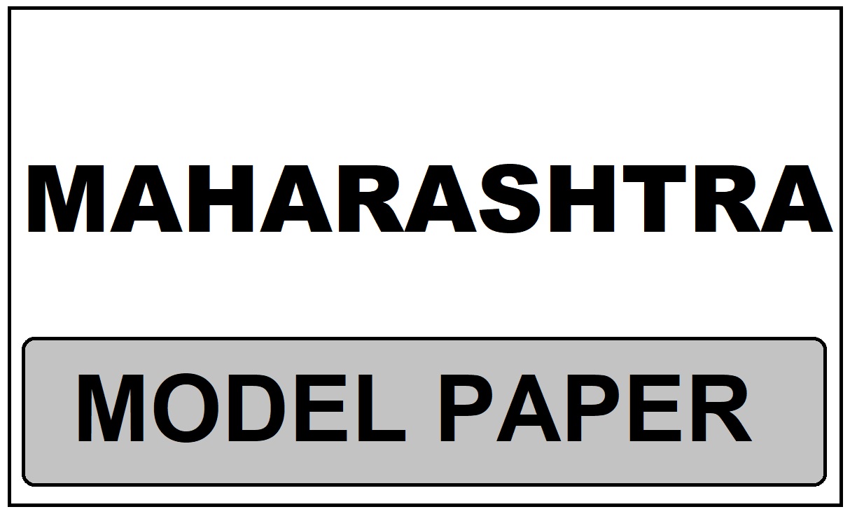 Maharashtra Board Model Paper 2023 STD 6 Model Paper 2023