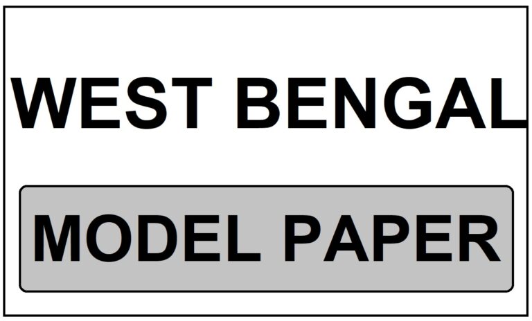 WBBSE Model Paper 2025 Class 5
